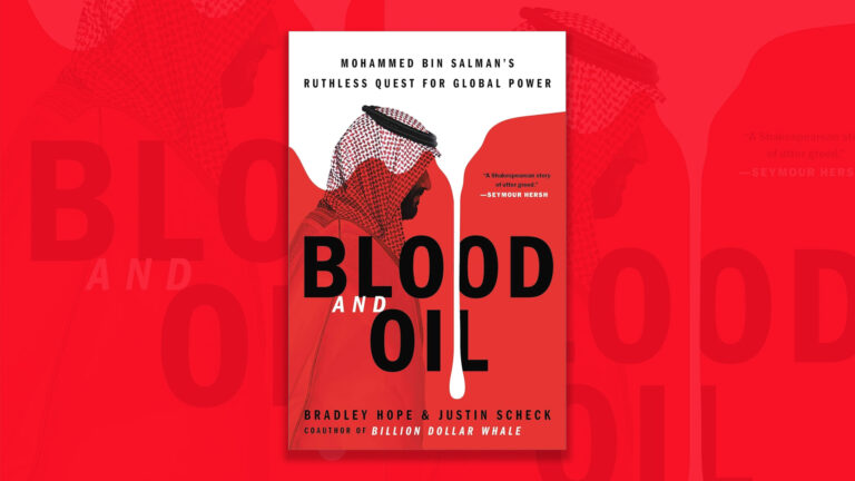 Projects – Project Brazen