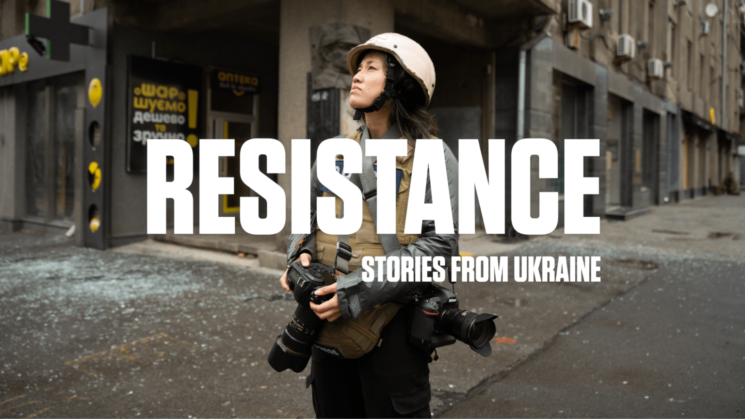 Projects – Project Brazen