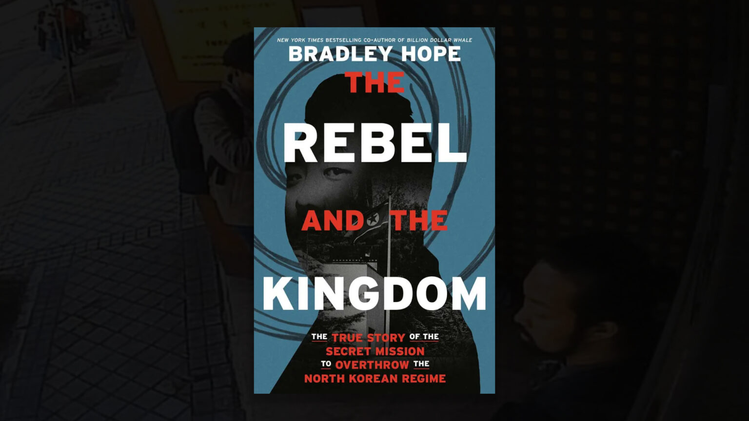 Projects – Project Brazen